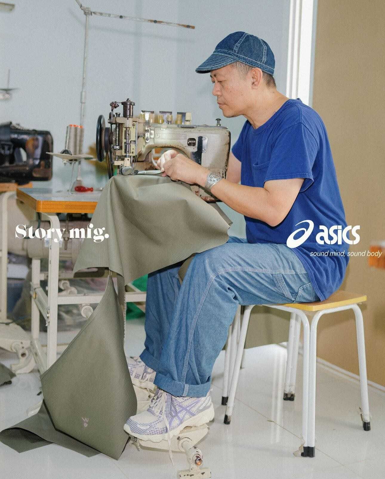 Story mfg. en ASICS lanceren hun eerste samenwerking… | Sneaker Squad