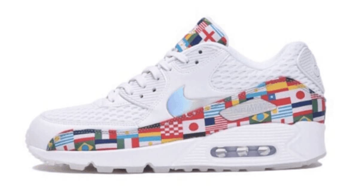 Klaar voor het WK Voetbal met het Nike International… | Sneaker Squad